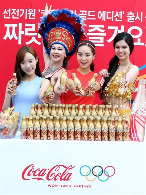 포토 코카 콜라 골드 에디션으로 짜릿한 올림픽 응원 시작하세요