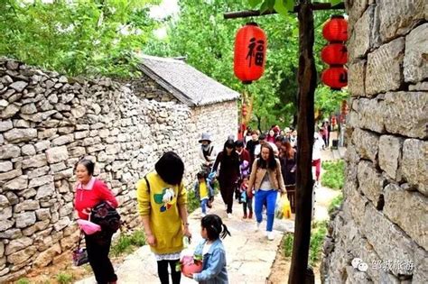 鄒城我眼中的上九 每日頭條