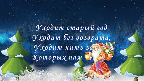 Проводим СТАРЫЙ год друзья Youtube