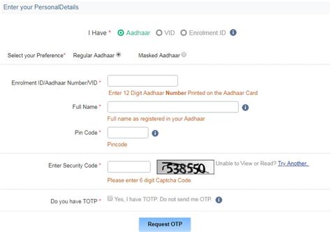 Original Aadhaar Card Not Received Yet What To Do Paisabazaar