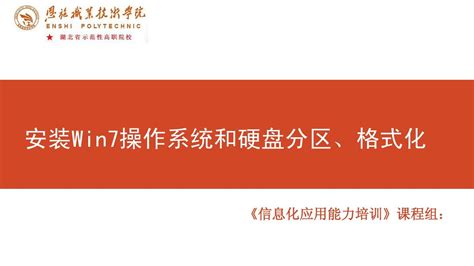 重装系统后d盘不见 电脑D盘不见这招教你解决网站