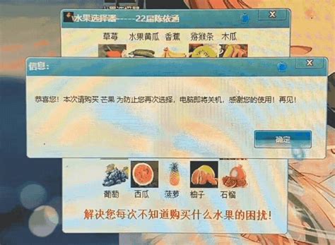 大一女生废话编程，网友：听我说拴q！ 知乎
