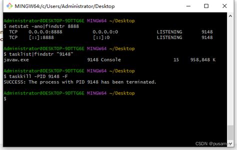 windows安装nginx nginx1 25 3 2 window csdn博客