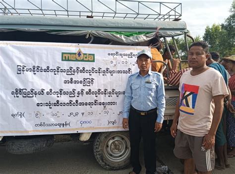 ပေါက်တောမြို့နယ်တောင်းဖူး ကျေးရွာရှိ ဒေသခံပြည်သူများအား စားအုံးဆီမ