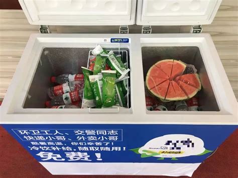 39°高温下，无人看管冰柜放街头，没想到是这样的结果