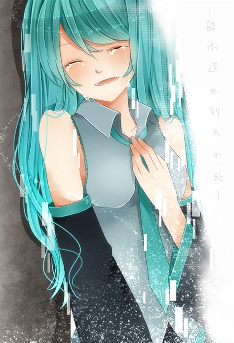 Hatsune Miku Crying Tumblr