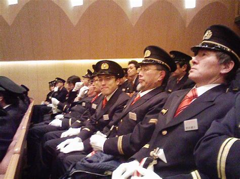 登別市議会議員 辻󠄀ひろし