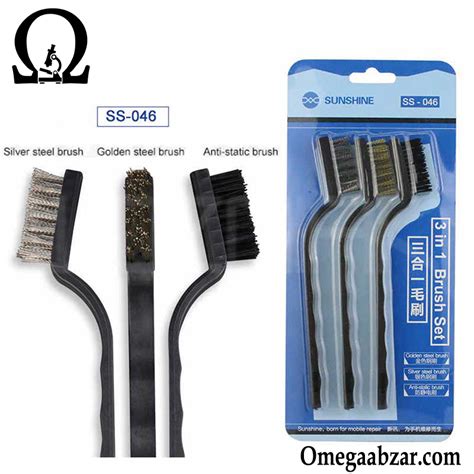خرید برس تمیز کننده مدل Sunshine SS 046 امگا ابزار