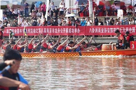 乘风破浪 相约洲上！第八届南京市龙舟公开赛来了！ 搜狐大视野 搜狐新闻