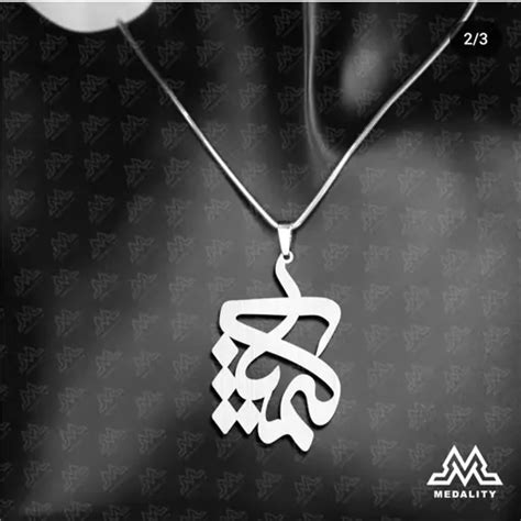 خرید و قیمت پلاک گردنبند و گوشواره اسم کیمیا جنس استیل مرغوب رنگ ثابت
