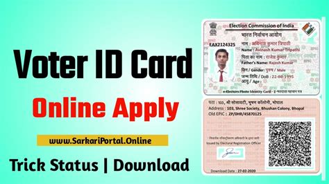 Voter Id Card Online Apply Sarkari Portal