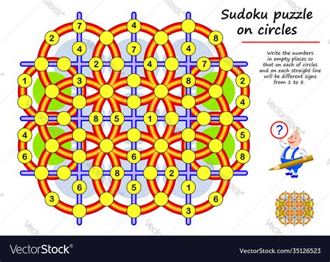 Logic Sudoku Puzzle Game For Smartest Write Vector Image