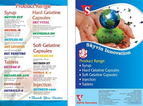 Allopathic Medicine Buy Allopathic Medicine In Panchkula Haryana India