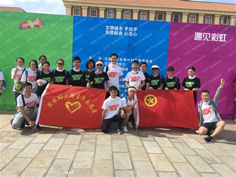 云南省肿瘤医院综合新闻