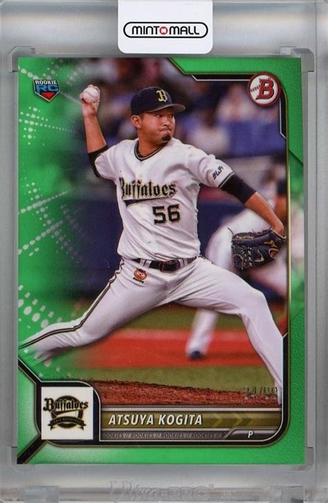 ミントモール Mint 千葉店 2022 Topps Npb Bowman 小木田敦也 オリックスバファローズ Green 3499