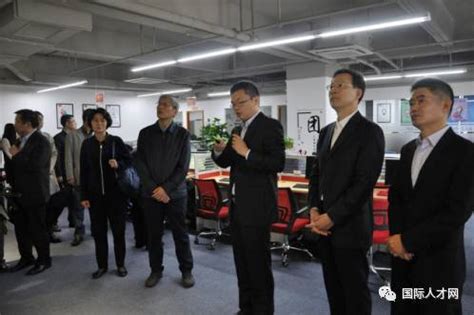 中山国际人才网 随意云