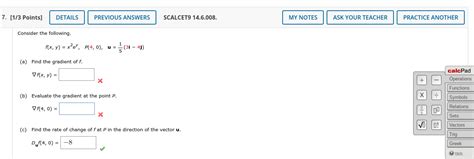 Solved Consider The Following Chegg