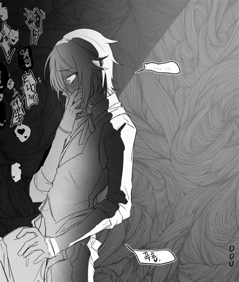 Post 5519266 Project SEKAI Rui Kamishiro Tsukasa Tenma