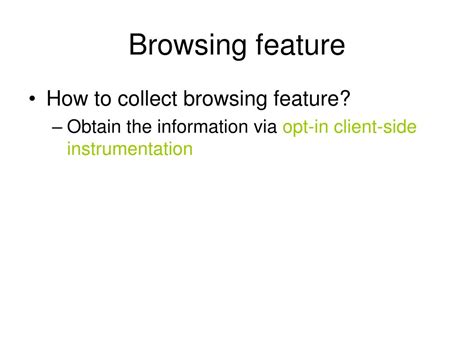 Ppt Learning User Interaction Models For Predicting Web Search Result Preference Powerpoint