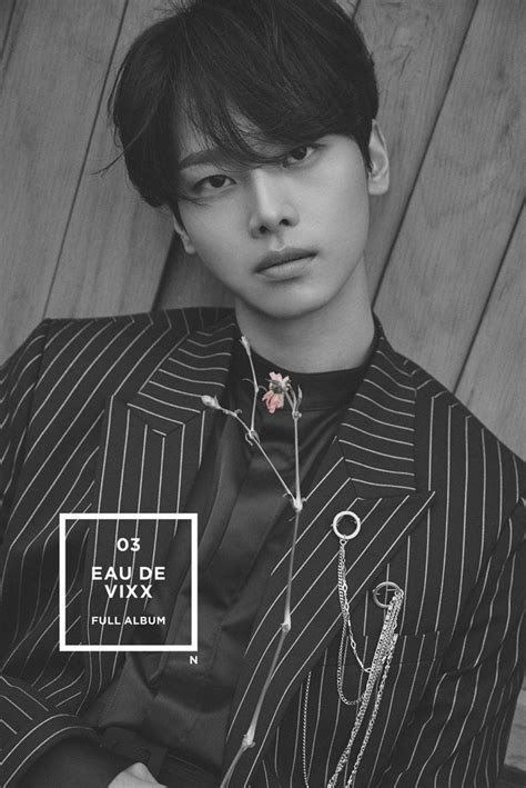 빅스 엔 젤리피쉬 떠난다그룹 음악 활동은 지켜갈 예정 노컷뉴스