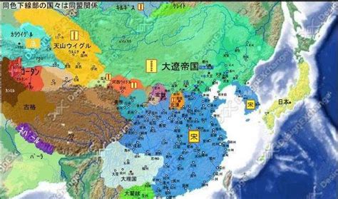 北宋地图合集、各类北宋地图地图合集新浪新闻