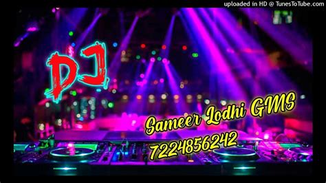 Tu Cheej Badi Hai Mast Dj Mix Song Dj Sameer Lodhi Dj Sagar Rath Dj