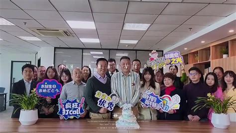 未来可“7”英特科7周年他们有话说 知乎