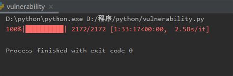 教育行业漏洞报告平台Beta数据爬取分析 启林O o 博客园