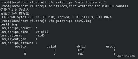 Redhat8 3上部署Lustre文件系统 lustre服务启动 CSDN博客