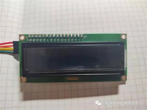 Arduino实验十七 在lcd屏幕上面显示44矩阵键盘的值arduino数码管显示4×4键盘矩阵按键实验报告 Csdn博客