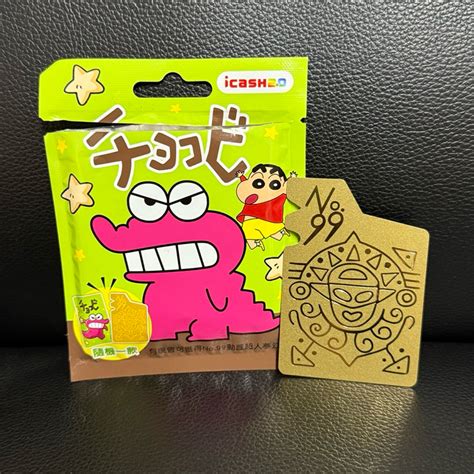 蠟筆小新悠遊卡 Icash20金卡的價格推薦 2025年7月 比價比個夠biggo