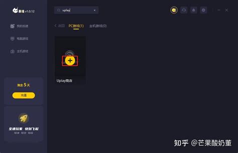 橘子origin线上登入目前不提供三招之内帮你解决！ 知乎