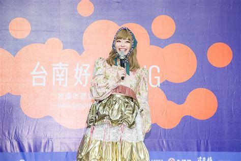 卡莉怪妞台南跨年獻婚後海外首唱 金世正樂嗑水果 娛樂 中央社 Cna