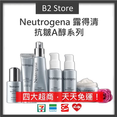 B Neutrogena A C A A A