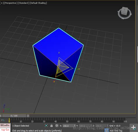 3天学会maxscript教程之(第一天:开始编写我们的第一个maxscript) Csdn博客 3天学会maxscript教程之(第一天:开始编写我们的第一个maxscript) Csdn博客