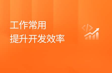传智教育和黑马程序员视频库 传智教育和黑马程序员全套视频教程下载