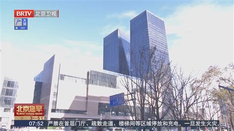 东城22个老旧小区改造项目完工北京时间