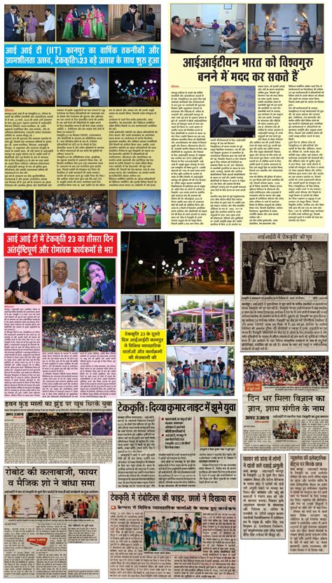 Media Coverage Techkriti23