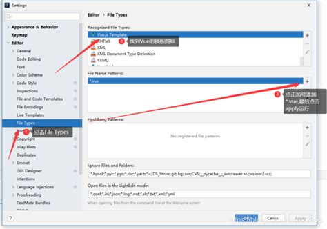 Idea中vue项目中建立xxxvue页面的标志不对（图标不显示）为什么创建了vue文件 但是前面的标志不是v呢 Csdn博客