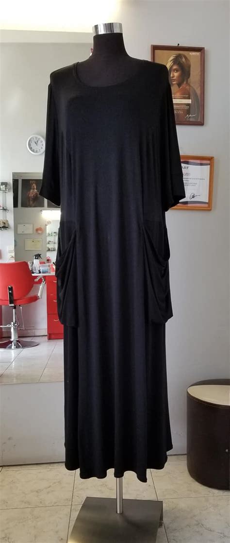 სამკერვალო სალონი