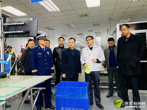 让市民安心过节 曾湃率队检查安全生产工作深圳南山网 爱南山，就上南山网