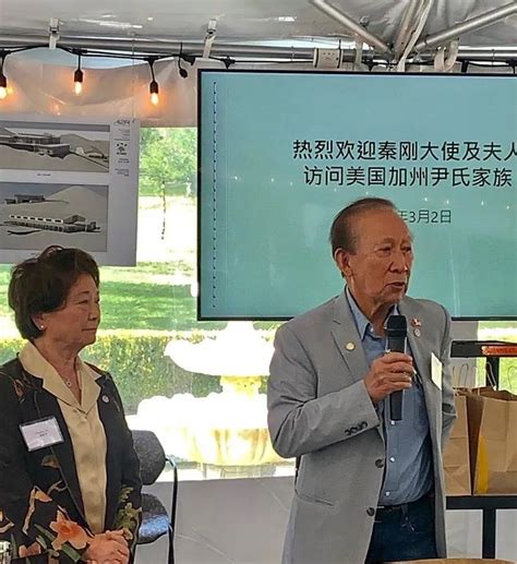 微信：秦刚及其夫人林彦女士，近日 狄冠元发表于 我的中国 论坛 文学城