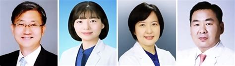 서울대치과병원 연구부문 우수 교수 표창