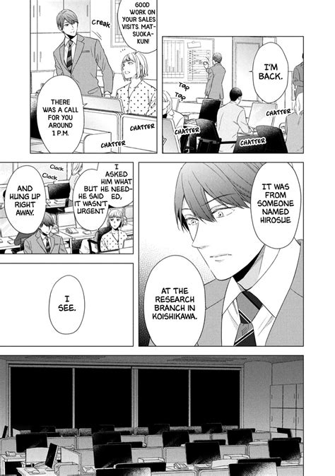 INUI Nao Utsukushii Koto Eng Page Of MyReadingManga