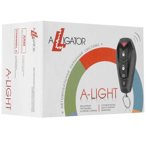 Купить Автосигнализация Alligator A-Light в интернет-магазине DNS ...