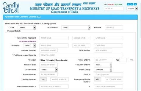 Learners License Online You Can Apply For Learners License Sitting
