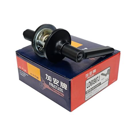 Ld6x907j 加安牌 按鈕式 水平鎖 黑色 60mm 內側自動解閂 消光黑 水平把手鎖 房間鎖 管型板手鎖 露天市集 全台最大的
