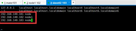 Ssh Could Not Resolve Hostname Node Name Or Service Not Known