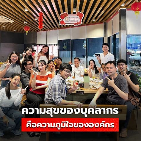 พิมพ์โปสเตอร์ Poster ราคาถูก 69 บาท สั่งทำด่วน 1 3 วัน
