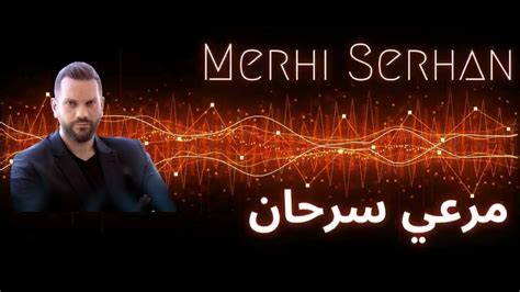 مدلة الفنان مرعي سرحان ببرنامج المزح نصو جد مع هشام حداد Merhiserhan